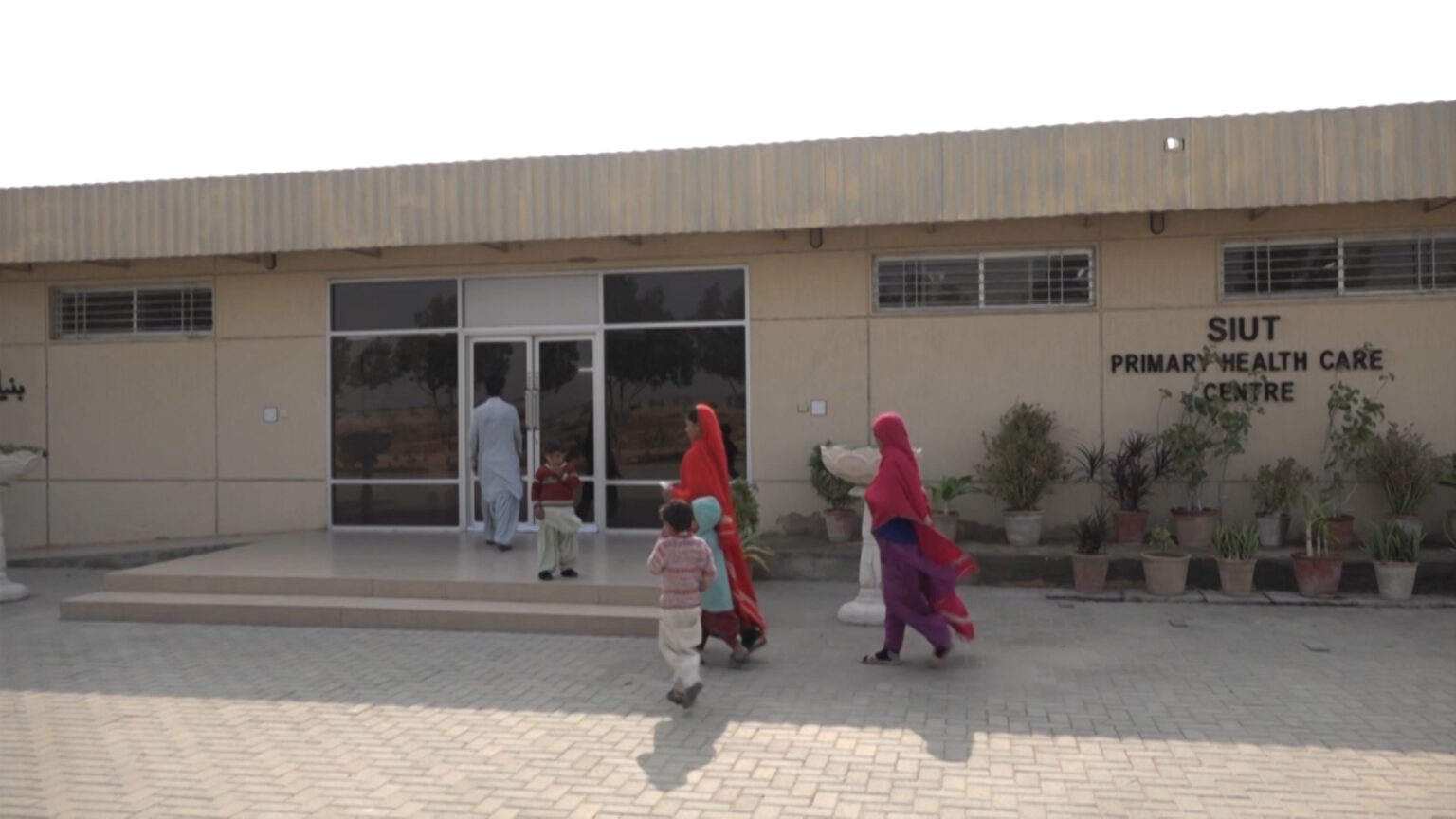 SIUT Secures 10-Acre Land for Comprehensive Hospital in Larkana - The ...